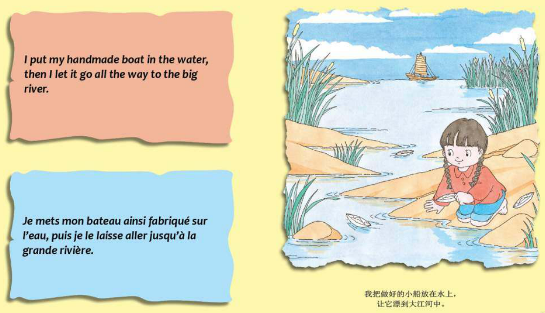 Collection of Children's Books on the Environment - Albatross Foundation